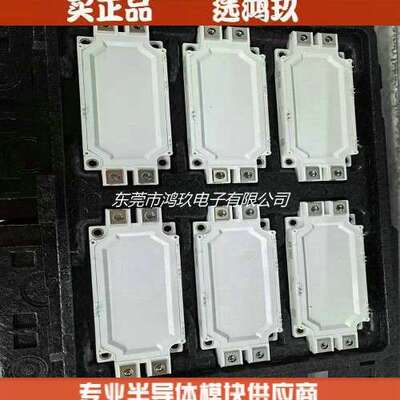 中车 TG600HF12M1-G3A00 TG600HF12M1-S3A00 TG900HF12M1-S5A00