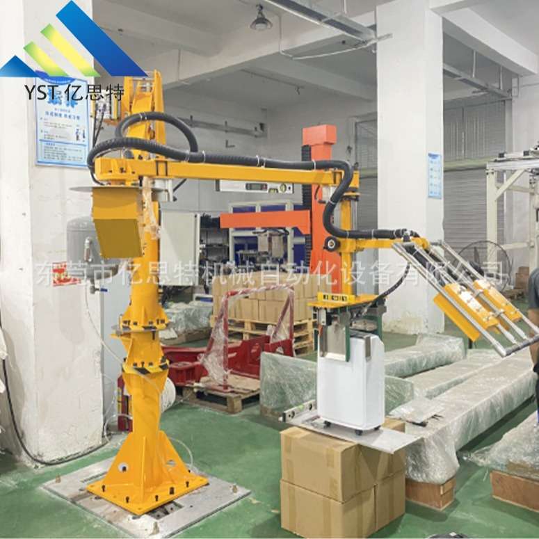 亿思特固定式助力机械手 气动平衡吊除湿器搬运装箱省力机械臂