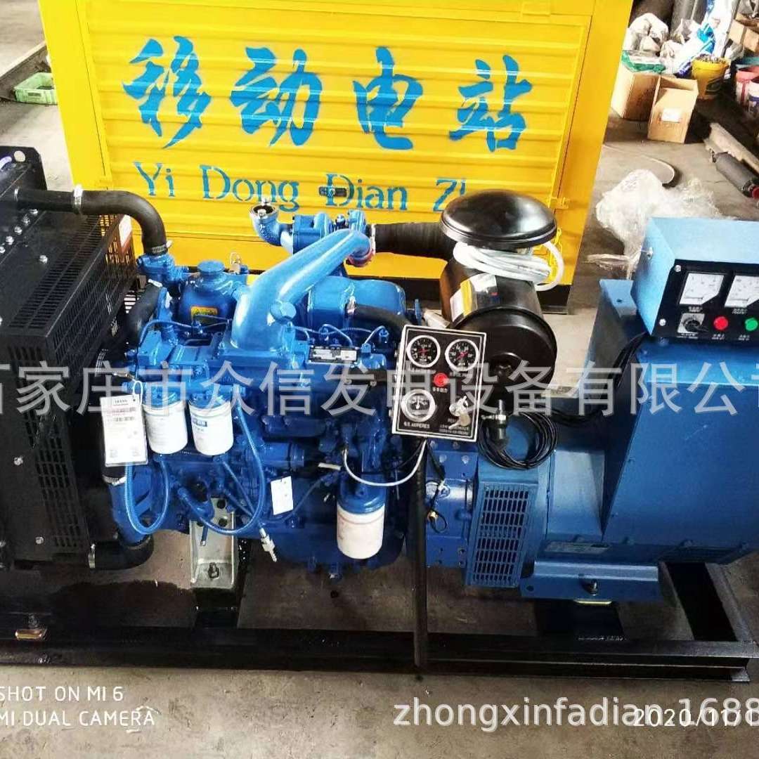 石家庄发电机维修静音柴油发电机组出租保养河北检测修发电车上门
