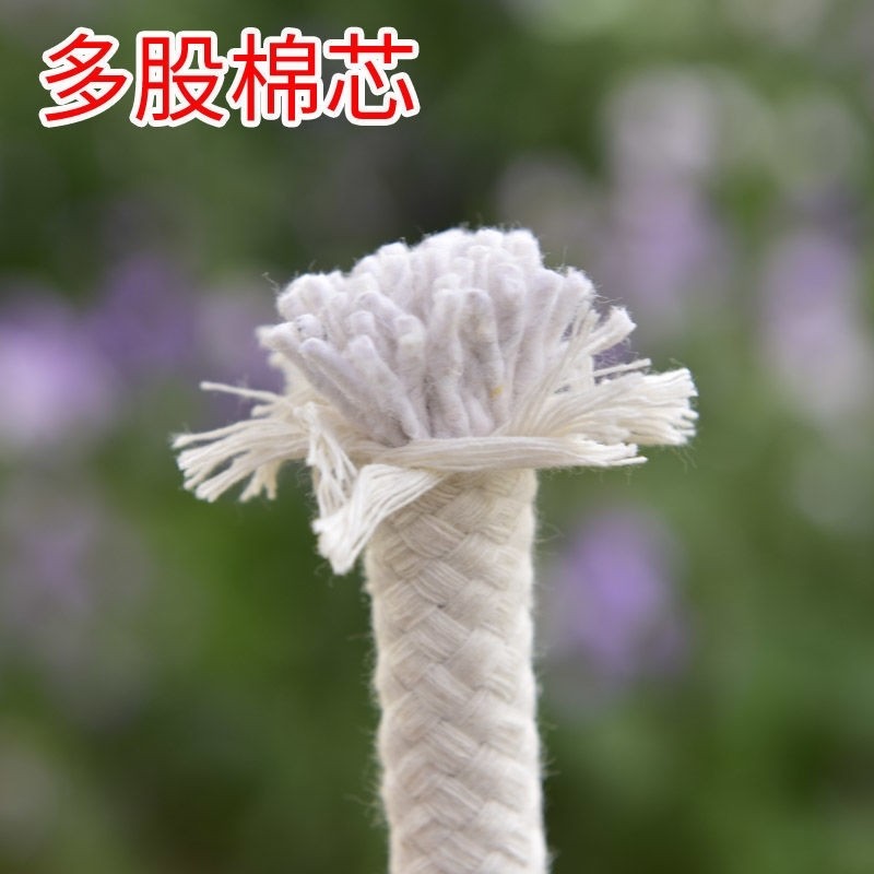 拴牛专用绳子拴羊绳软绳栓牛绳脖套牛缰绳拉马牵羊飞机绳牛笼头绳