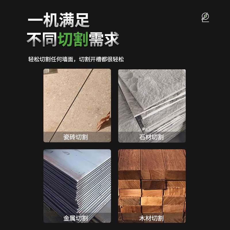汽油切割机钢筋水泥石头混凝土马路切缝机水泥路切割机筑路机械