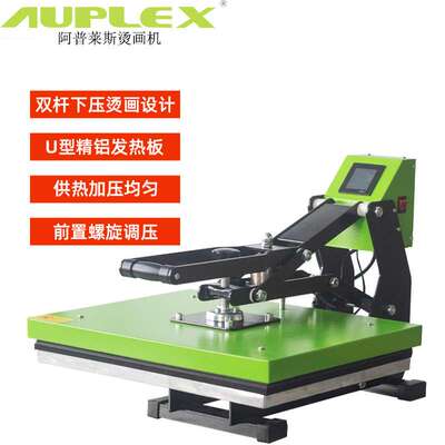 Auto Clam Slider Sublimation Heat Press Machine半自动热压机