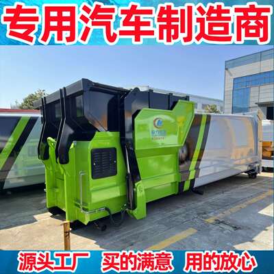 Mobile Compacting Trash Bin  Portable Waste Compactor