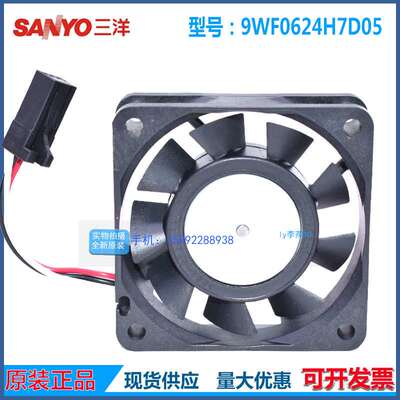 9WF0624H7D05 SanAce60WF/A90L-0001-0423#50 原装发那科专用风扇
