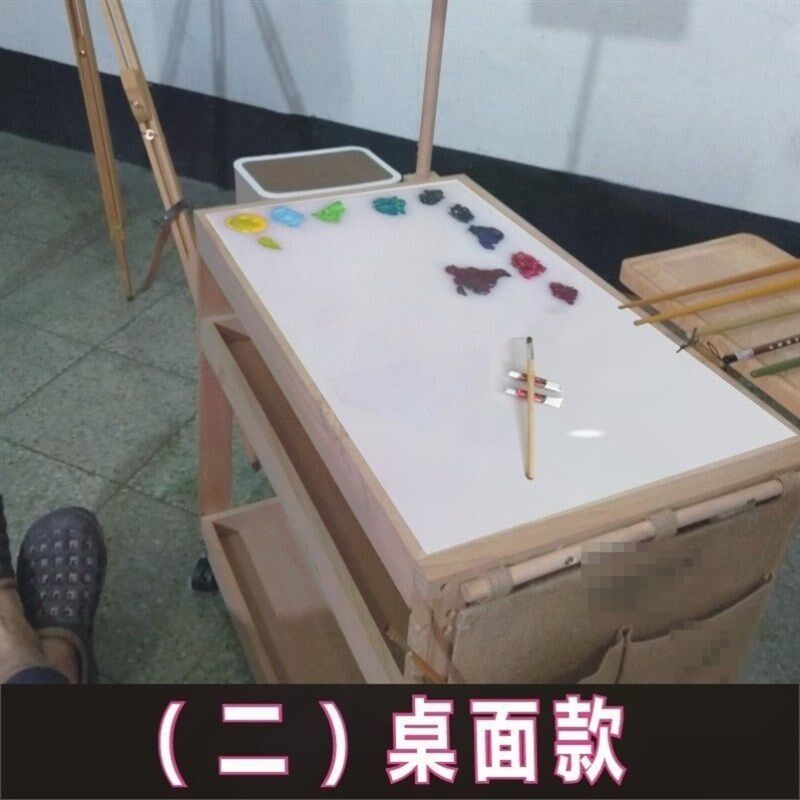油画丙烯桌面调色板水粉水彩调色纸美术调色盘美术生专用易洁塑料