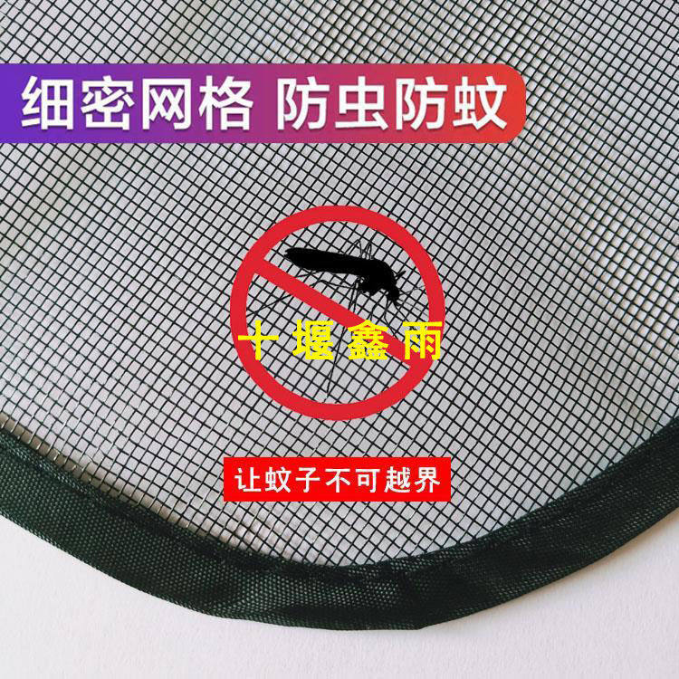 青岛解放JK6货车用品车窗车门防虫网强磁铁窗纱网蚊帐防蚊虫纱窗