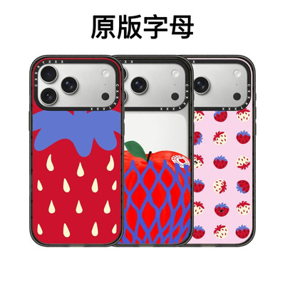 CASETiFiY联名假日系列草莓印花苹果17Pro适用iPhone16Promax手机壳15pro夏日夏天海岛日落14Pro磁吸13豹纹12