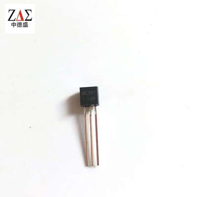 直插 功率晶体管 三极管 BC327-25 BC327-40 TO-92 800MA PNP型