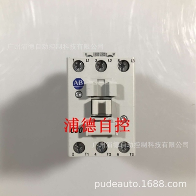 A-B交流接触器100-C30*00,100-C30KD00原装现货110V/220V/24V