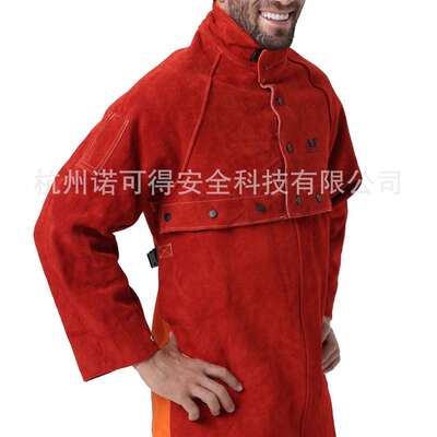 友盟AP-7188/7189电焊服焊接防护服 金黄色开背式焊服及围身
