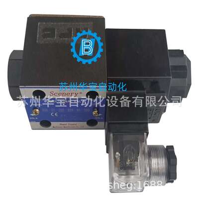 SCENERY伺服双联油泵F11-SSER12VQ-12-12-01