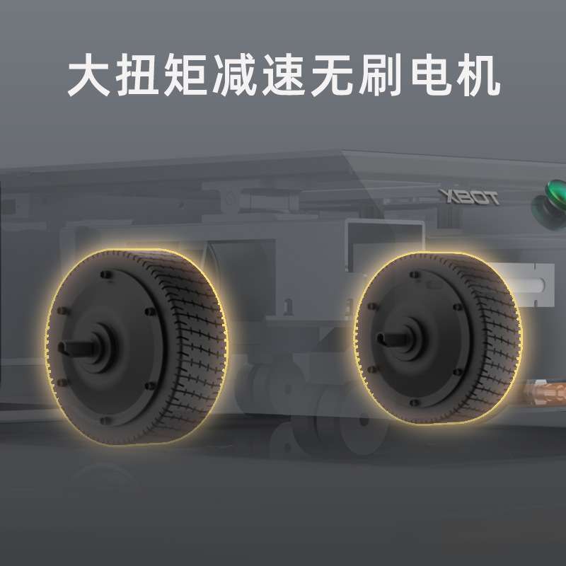 200kg走分岔路自动往返agv智能搬运小车底盘物料运输车牵引机器人