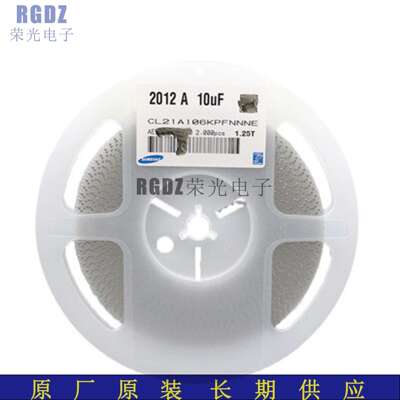 CL10B104KB8NNNC 原装贴片电容 0603 104K 50V 100NF 0.1UF  X7R
