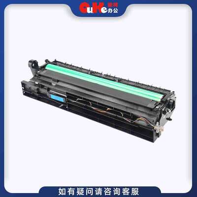 适用理光MP2501套鼓MP1813L MP2001L/SP MP2013硒鼓感光鼓组件