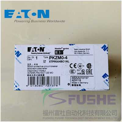 PKZM0-T伊顿穆勒MOELLER电动机保护断路器