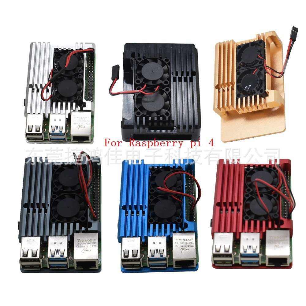 树莓派金属4代外壳Raspberry Pi 4代b+铝合金盒子4b散热壳配件