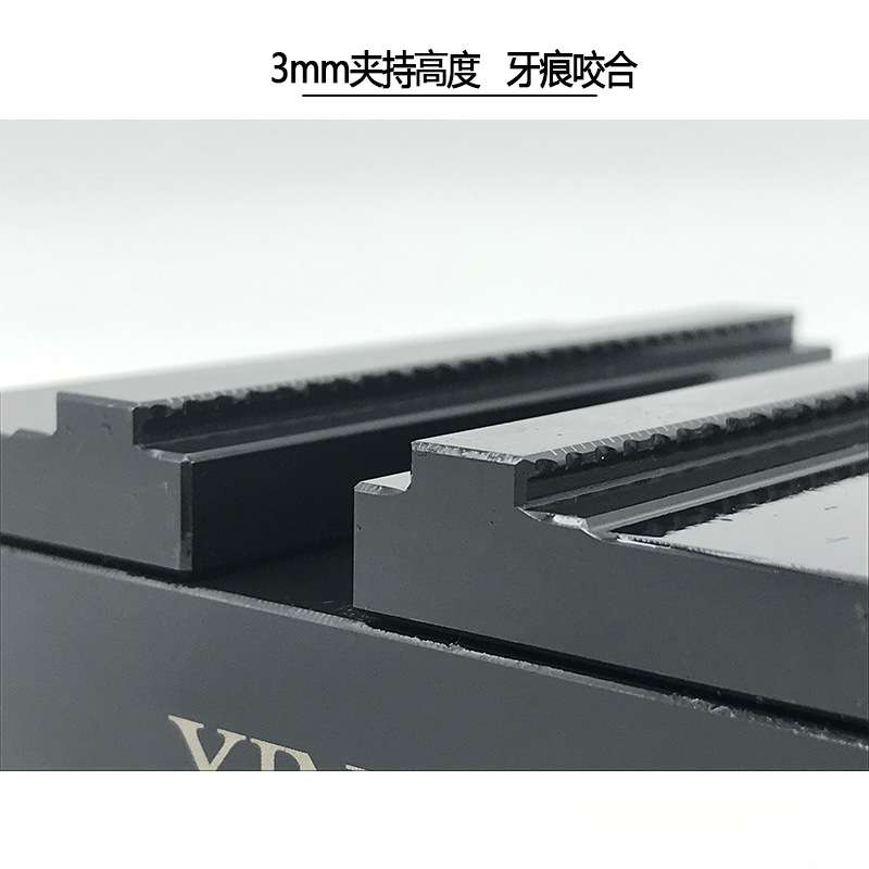 自定心虎钳erowa铣床平口钳台钳配件加工工装cnc五轴同心夹具
