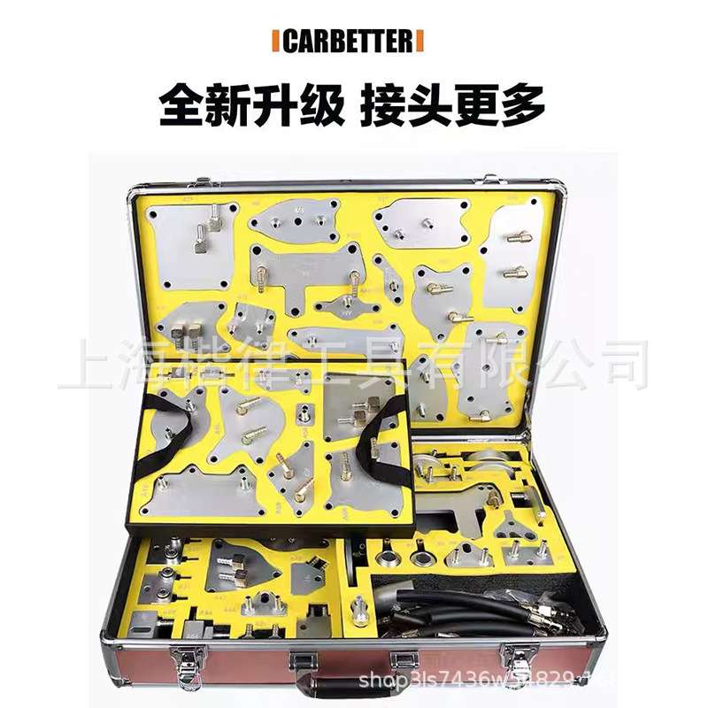 自动变速箱油接头换油工具快速接头换油机接头波箱换油专用接头优