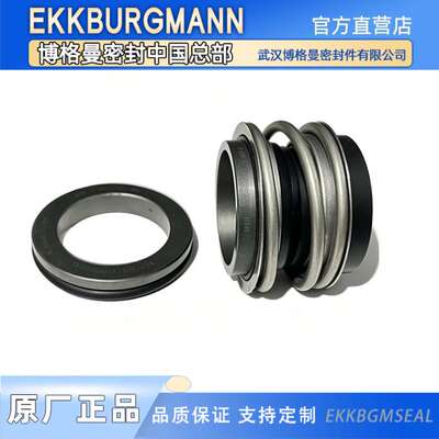 AFP(K)1045.3-ME110/4/SULZER德国原厂ABS潜水泵污水泵用机械密封