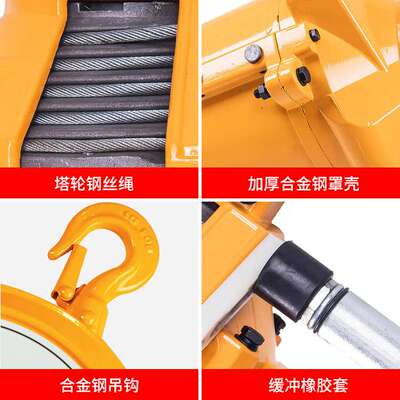 ENDO弹簧拉力平衡器 5kg-25kg塔式自锁式弹力平衡起重器