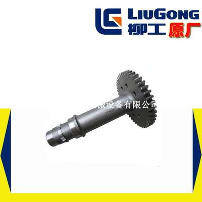 柳工50C 855 842装载机铲车 变速箱泵驱动 轴齿轮40A0027原厂