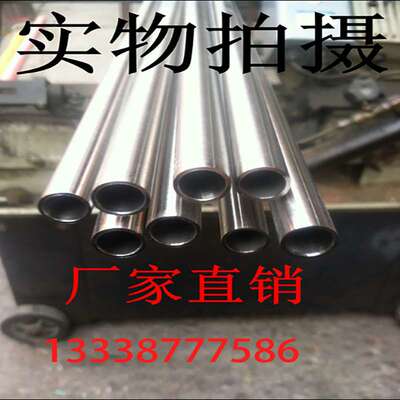 供应Incoloy800/800H/800HT钢管N08800/N08810/N08811BA不锈钢管