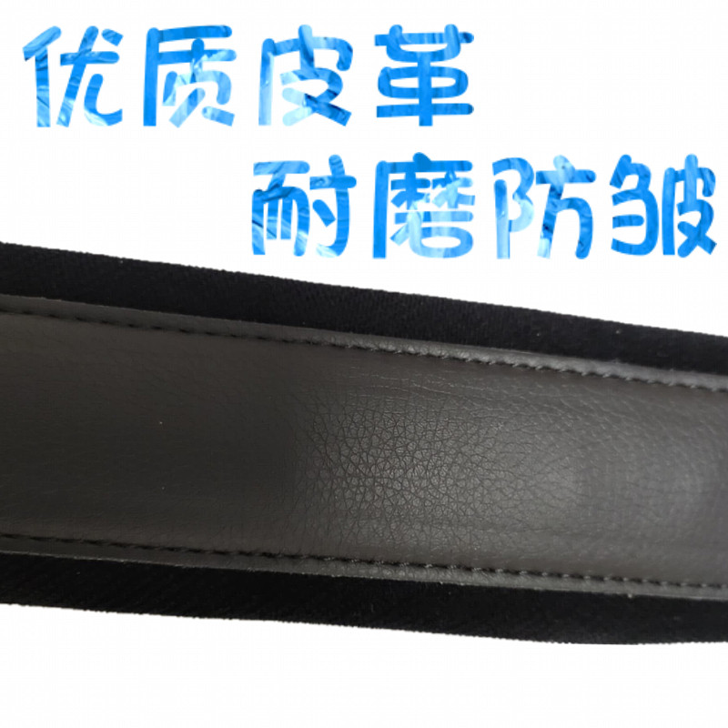 超宽超软手风琴左手贝斯腕带 48-120贝司带 高档皮革绒布附教学