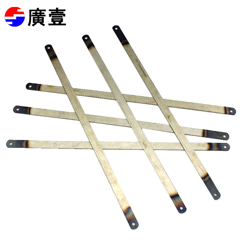 广壹手用钢锯条锯片 手板锯锯子 24齿锯条 木工手工锯条300mm50片