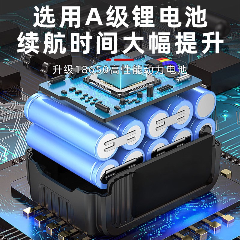 手持割草机家用小型电动充电式大功率锂电池农用收割除草坪修剪器
