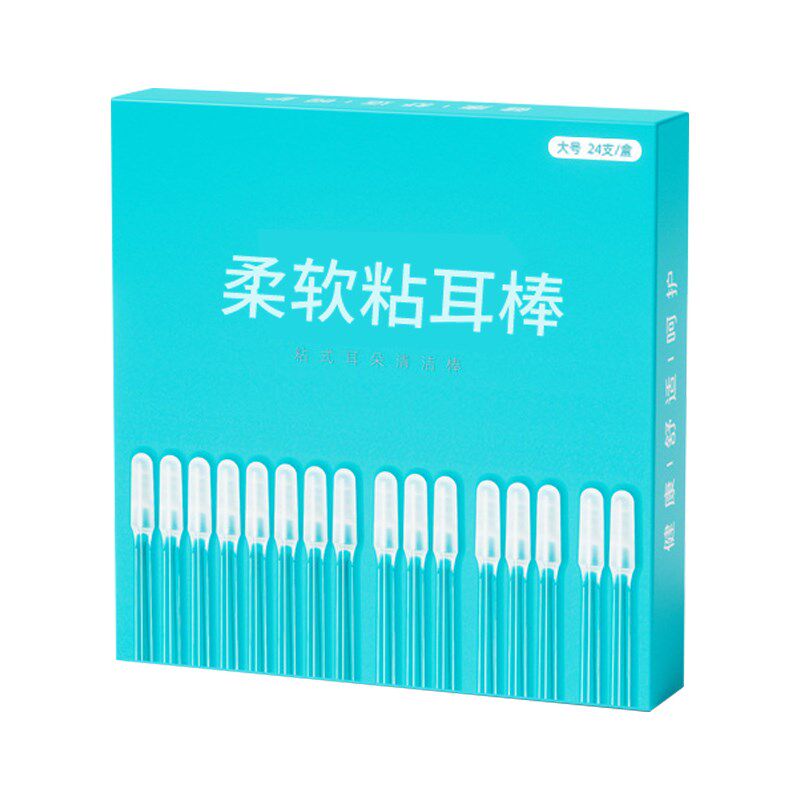 儿童宝宝专用软头挖耳勺棉棒棉签胶棒掏耳朵粘耳棒挖耳朵掏耳神器