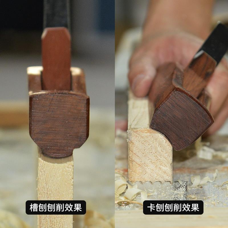 木井方手工木刨工具 港式槽刨酸枝木与黑檀木制