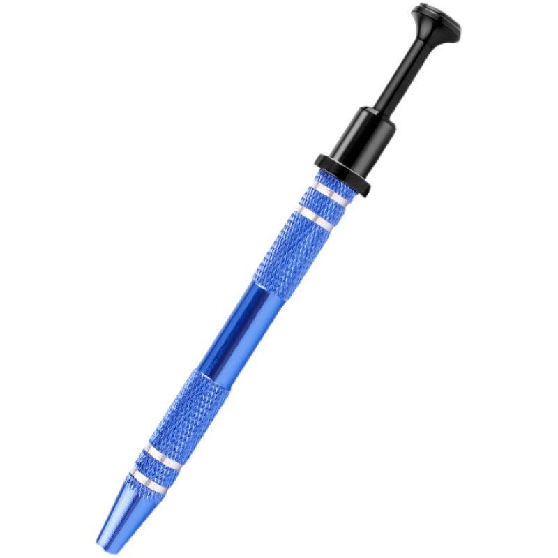 IC起拔器贴片IC芯片电子元器件四爪抓取螺丝夹取器精密零件拾取器