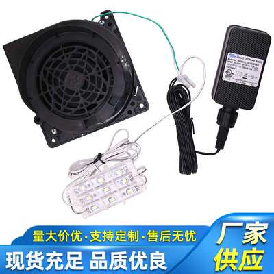 气模鼓风机12032防水带灯光1.50A静音小型离心内置耐高温防震电源