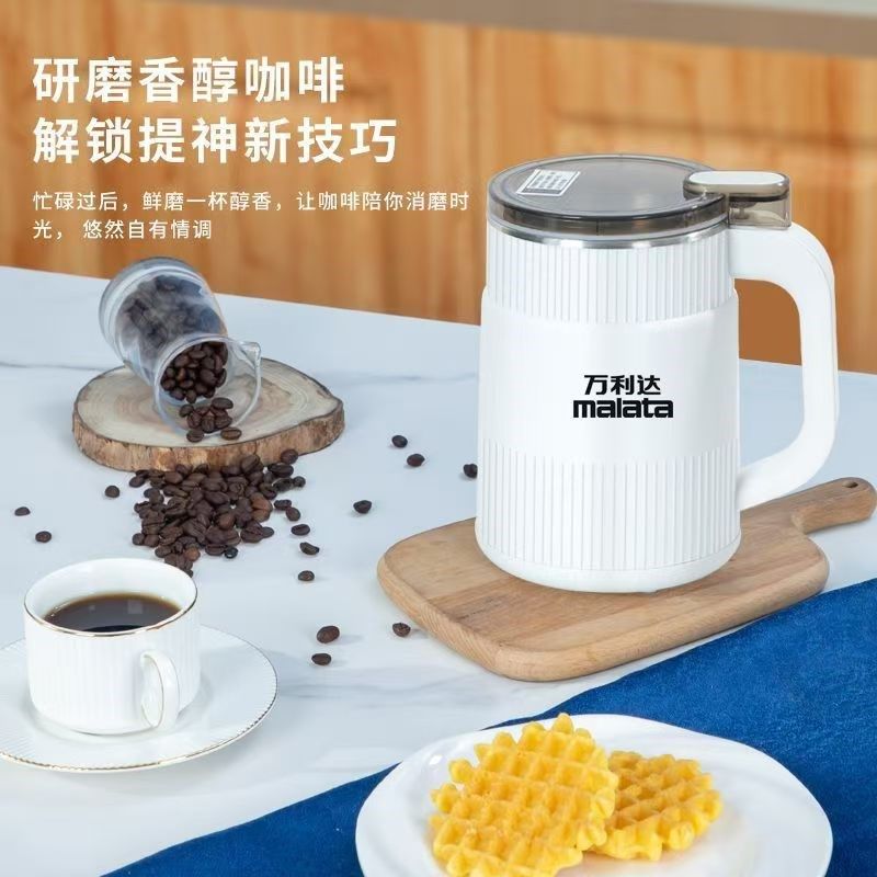 万利达磨粉机电动粉碎机干湿两用超细五谷杂粮研磨机中药材打粉机