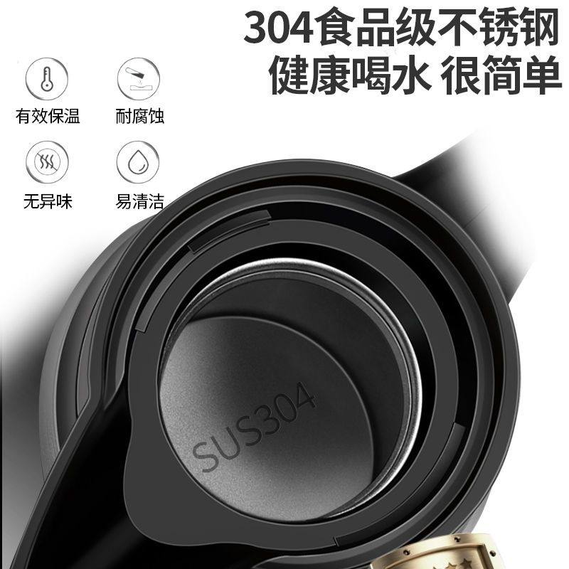 车载热水壶24V货车烧水壶便携电热水壶大容量保温304不锈钢加热杯