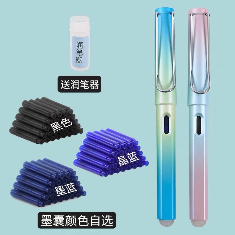 三年级热可擦钢笔摩易擦可替换墨囊送润笔器橡皮小学生正姿F钢笔