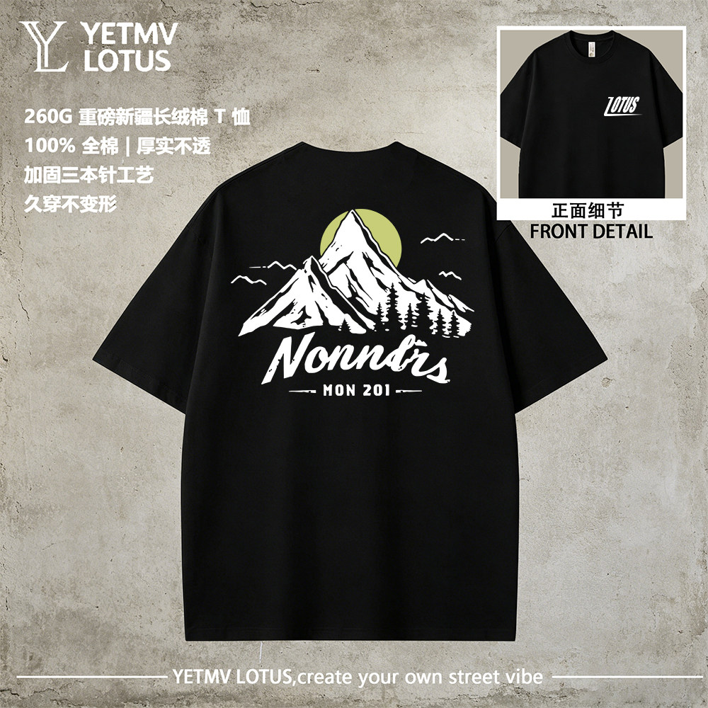 YETMVLOTUS短袖T恤男女宽松纯棉山峰印花休闲圆领上衣户外穿搭