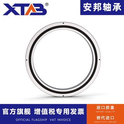 交叉滚子轴承RA 5008 6008 7008 8008 9008 10008 11008 12008 30