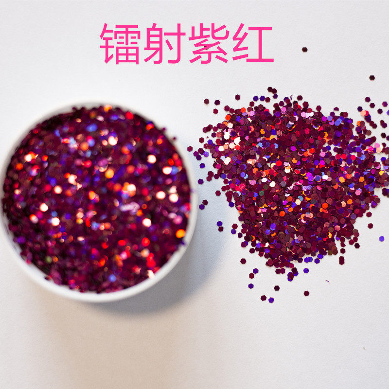 金葱粉 DIY材料装饰修美甲大片七彩镭射闪金粉硅藻泥亮片娱乐撒粉