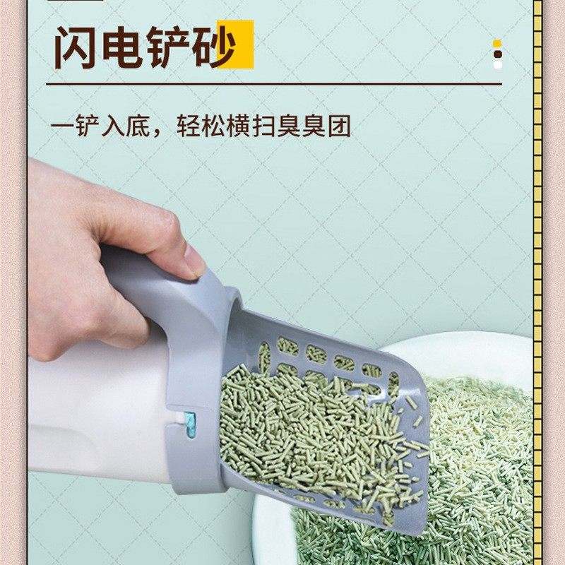 宠物一体式猫砂铲自带垃圾袋可拆卸便携拾便器铲屎器猫咪清洁用品