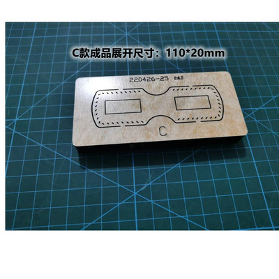 锋锐 A602 肩带挂耳 吊耳 D环挂耳F 耳仔 包包背带头挂耳搭扣刀模