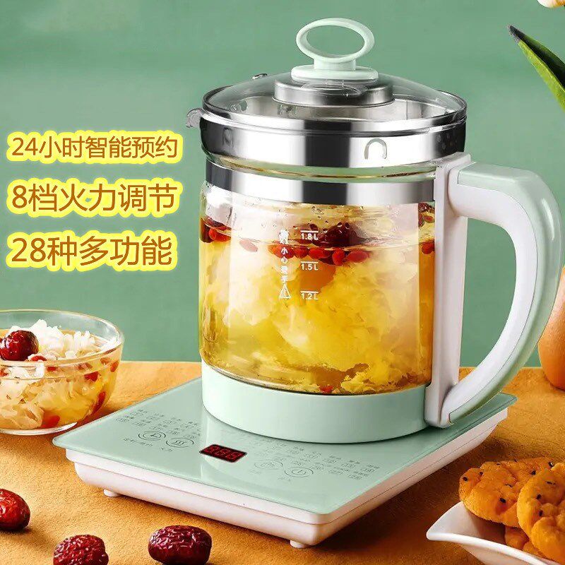 新款养生壶家用智能多功能玻璃电加热水壶煮茶器花茶杯烧水煎药壶