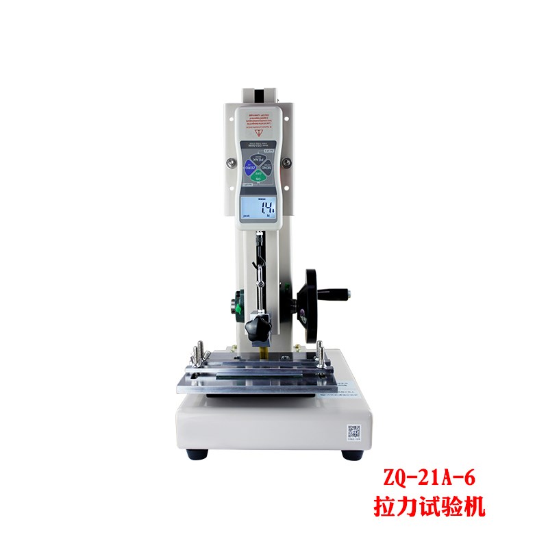 智取ZQ-21A-6FPC面板拉力试验机软性柔性线路板拉力测试仪推拉力