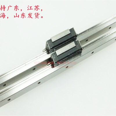 THK直线性导轨滑块线性滑轨滑块 RSR7ZM RSR9ZM RSR12ZM RSR15ZM