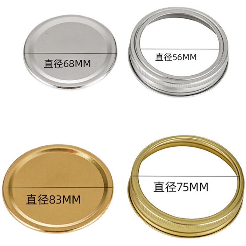 九森标口70宽口86梅森瓶罐盖子马口铁分体密封盖圆形金属环防漏盖