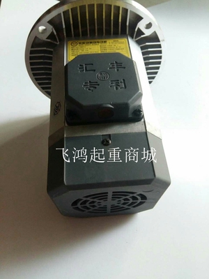 YSEP-4起重机用电机2.2KW大车软启动 厂价直供单梁起重机马达