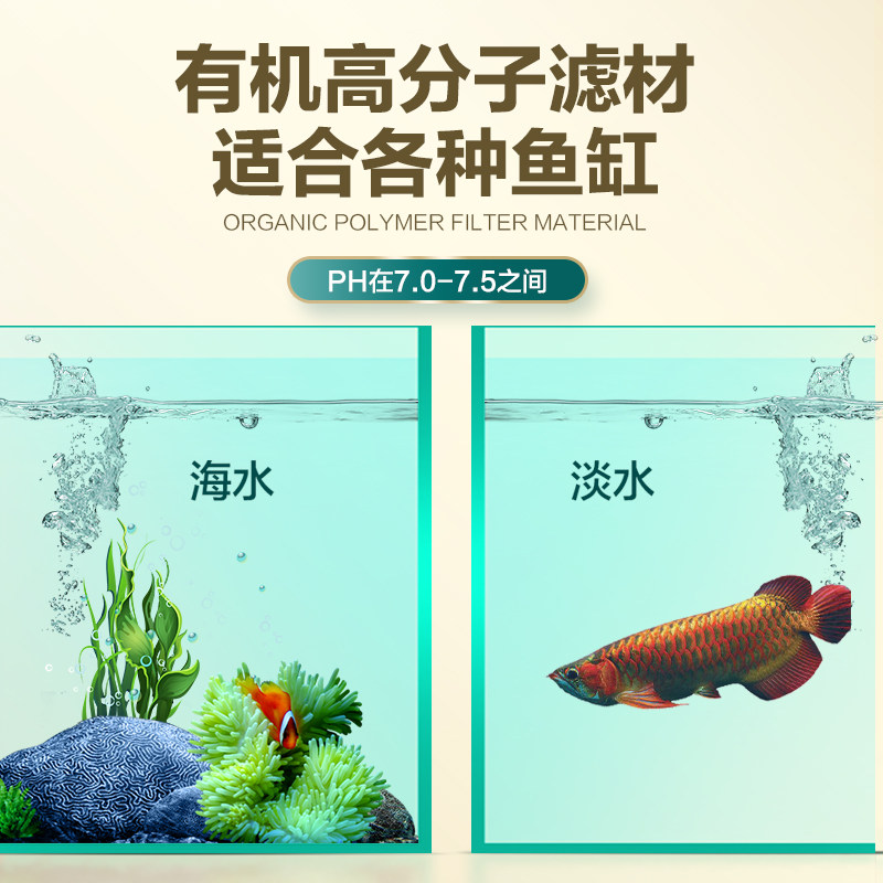 鱼缸过滤材料细菌屋非陶瓷环滴流盒过滤器底滤桶净水小型鱼缸滤材
