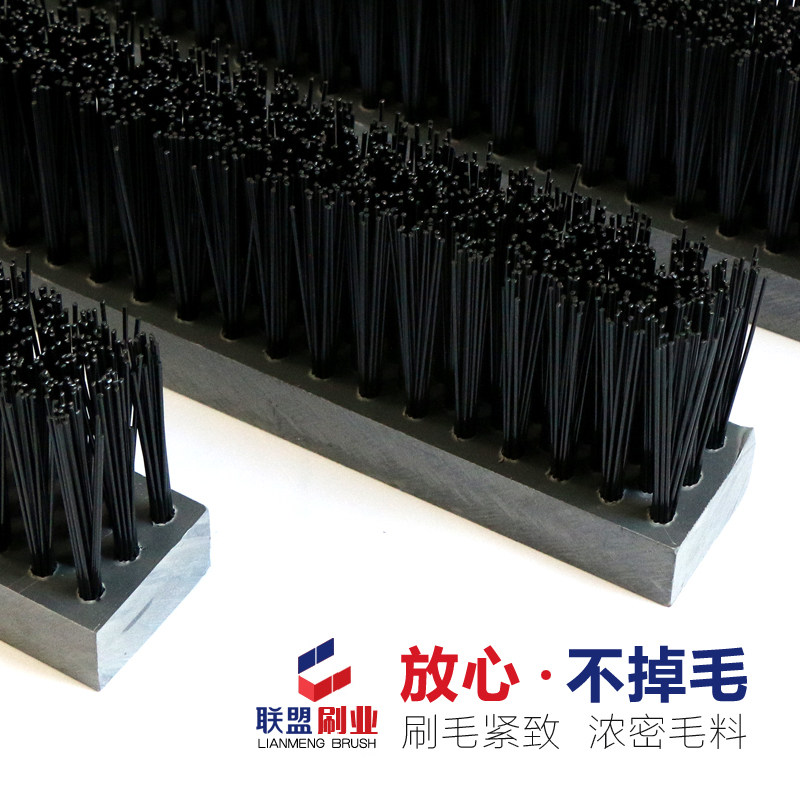 砖机条刷木板刷子pp pvc条刷毛刷条工业清洁机械软毛尼龙丝工业