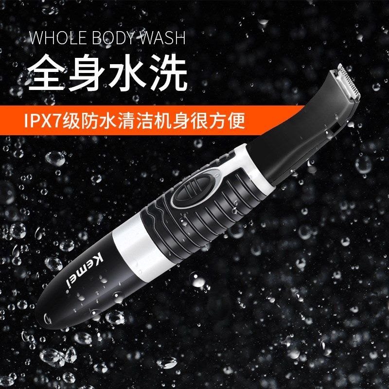 实验用动物宠物大鼠小鼠狗兔猫剃毛备皮宠物剪除毛器电推剪理髲器