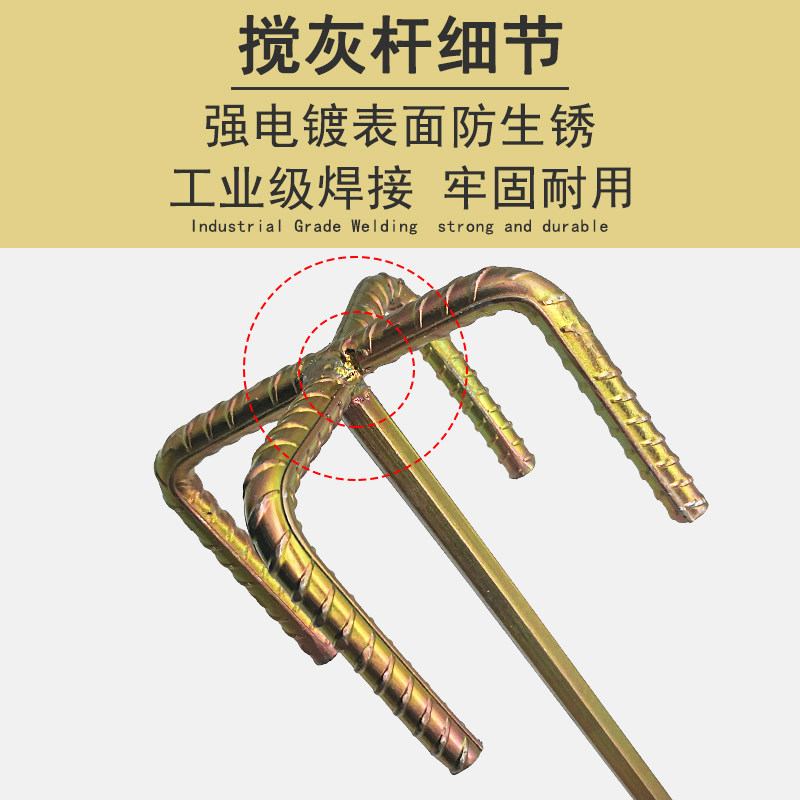 搅拌杆加粗搅灰杆棒器头腻子粉涂料油漆电动打灰杆电钻电锤冲击钻